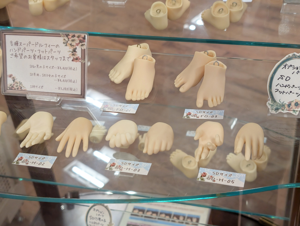 まだ間に合います！期間限定キャンペーン「ハンドパーツメイクサービス」受付中♪ | 天使の窓 店舗ブログ | ボークス