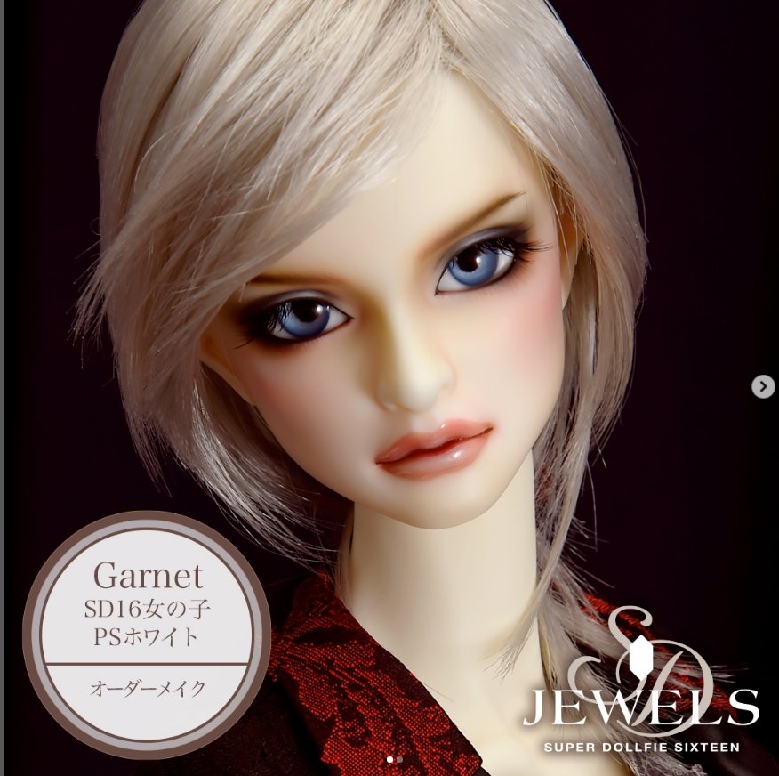 夏の期間限定パーツ SD16女の子 ガーネットをご紹介♪ | 天使の窓 店舗ブログ | ボークス