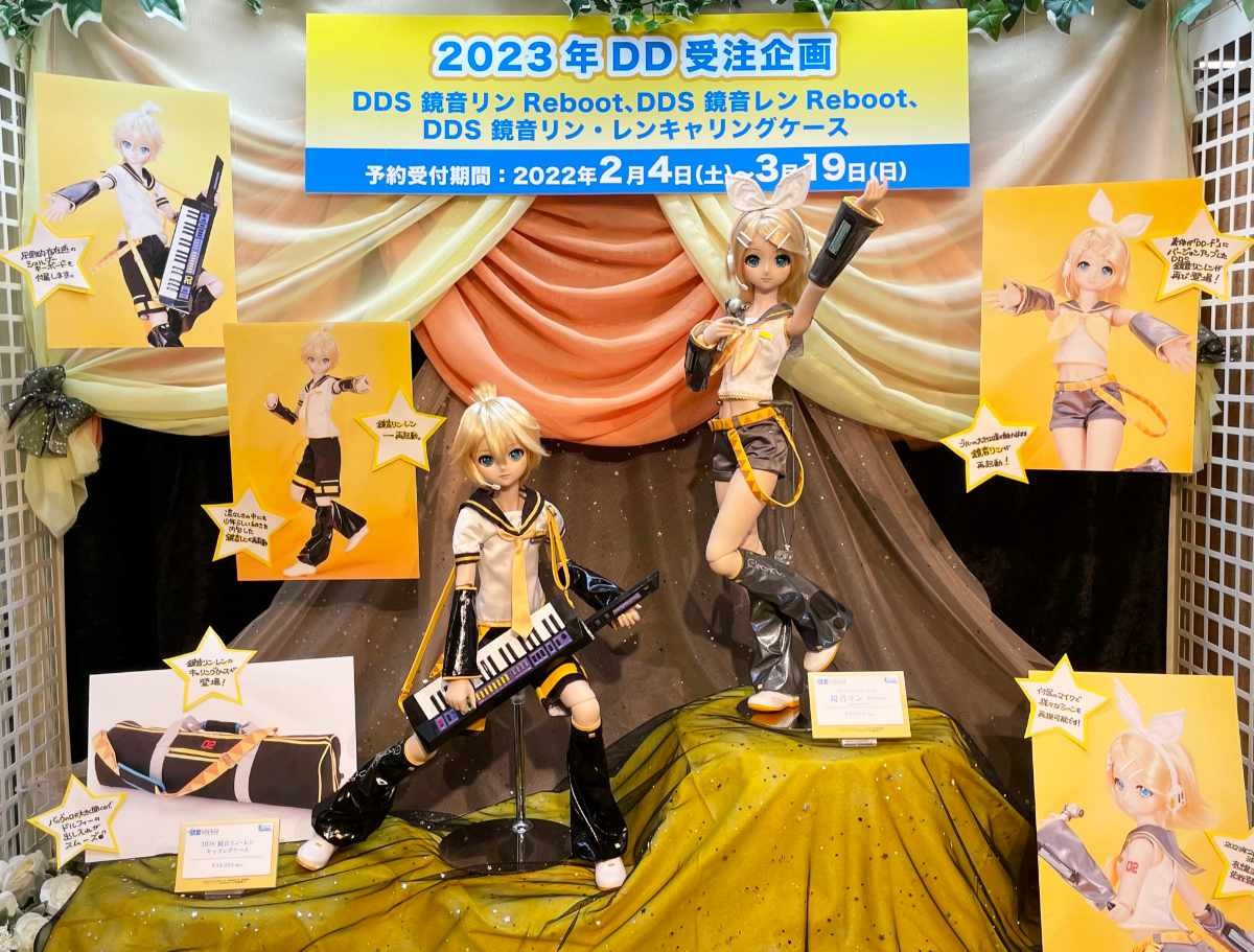 2月4日（土）から「DDS鏡音リン・レン Reboot」札幌先行受注開始♪ | 天使のすみか・札幌店 店舗ブログ | ボークス
