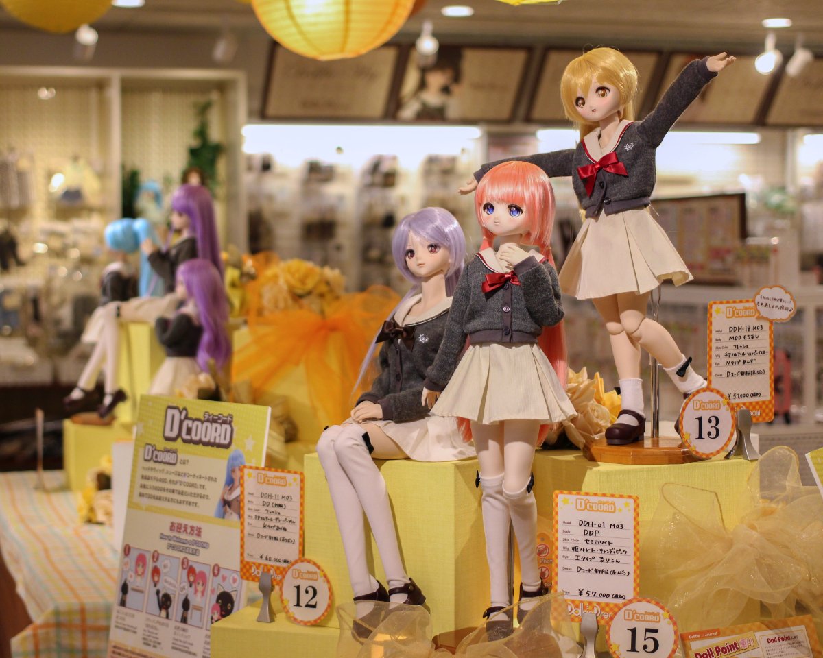 D'COORD 大好評お披露目中！ | 天使のすみか・横浜店 店舗ブログ | ボークス